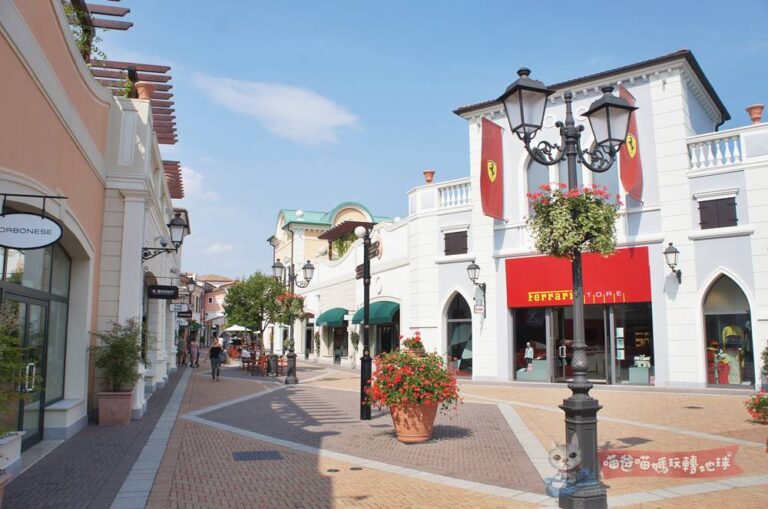 【威尼斯Outlet】鄰近威尼斯的購物聖地，交通規劃與優惠取得方式 - 喵爸喵媽玩轉地球