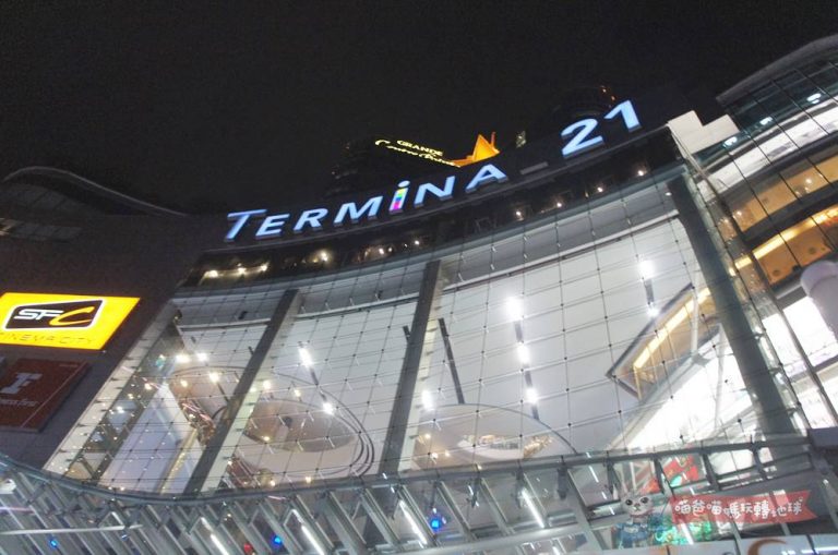 【曼谷必逛】一層就是一個國家，來Terminal 21環遊世界瘋血拚 - 喵爸喵媽玩轉地球