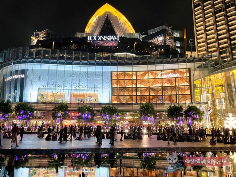 【曼谷必逛】ICONSIAM 暹羅天地，擁有水上市場的超狂購物中心 - 喵爸喵媽玩轉地球