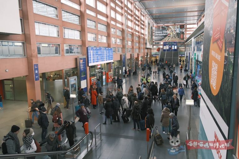 【奧地利國鐵OBB攻略】早鳥票購買方式、便宜車票查詢與車種區分 - 喵爸喵媽玩轉地球