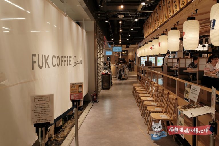 【福岡巨蛋半日遊】逛福岡teamLab、找美食餐廳與周邊必玩設施 - 喵爸喵媽玩轉地球