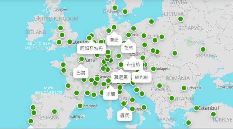 【歐洲跨國交通】Flixbus早鳥特價票、座位選擇秘訣與行李限制 - 喵爸喵媽玩轉地球